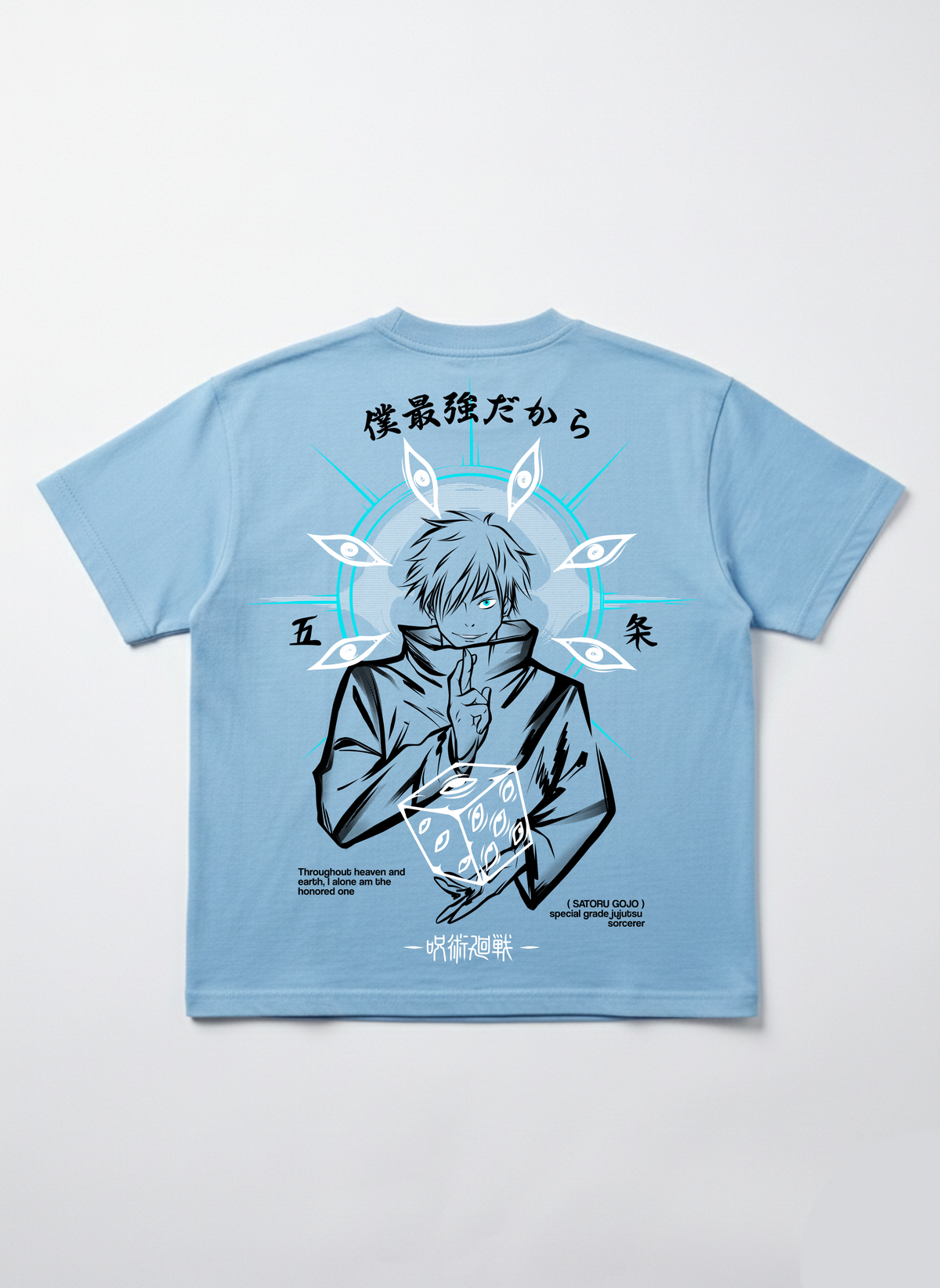 SATORU GOJO - Oversized Fit – Monkgen